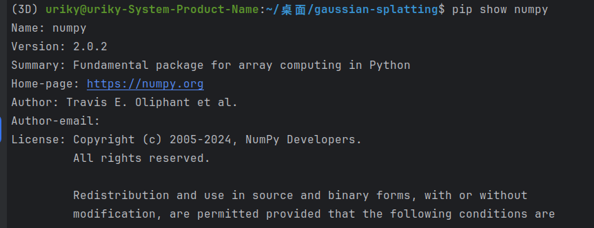 3d Gaussian Splatting For Real Time Radiance Field Rendering代码复现失败，由于最后numpy出问题） Csdn博客