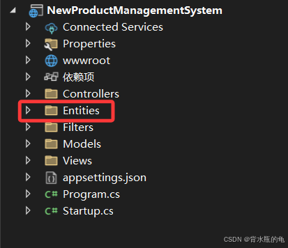 EF Core自动生成MySql数据实体类的实现（脚手架）_pomelo.entityframeworkcore.mysql 指令-CSDN博客