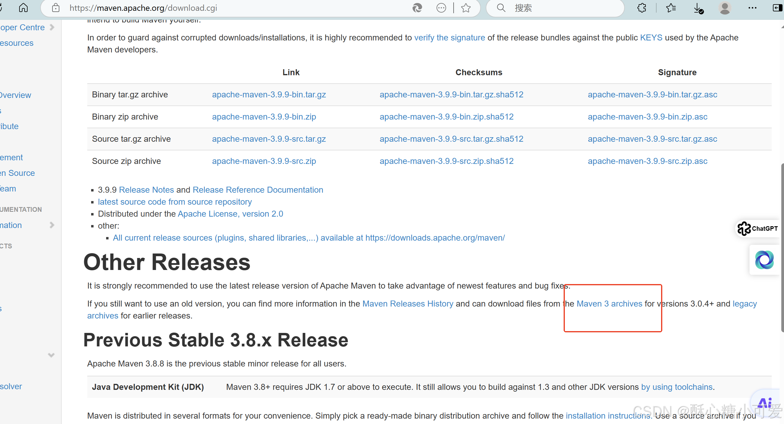 linux安装Maven_linux安装maven3.6-CSDN博客