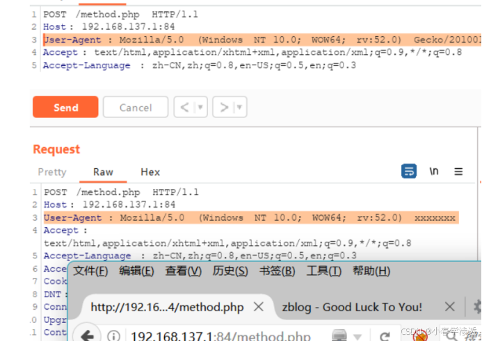 DAY43WEB 攻防-PHP 应用&SQL 注入&符号拼接&请求方法&HTTP 头&JSON&编码类-CSDN博客