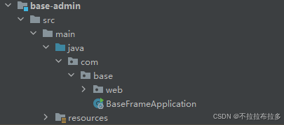 ruoyi框架集成websocket链接失败？_若依websocket无法连接-CSDN博客