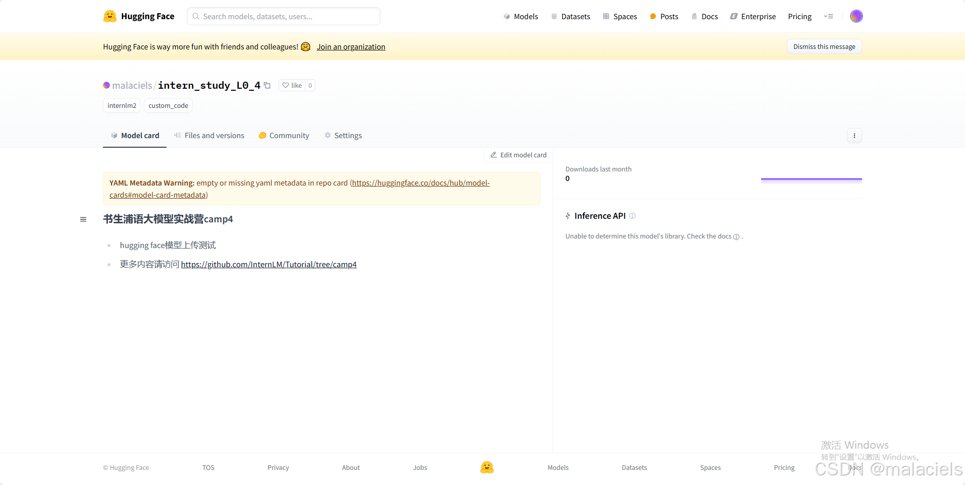 L0G4000玩转HF/魔搭/魔乐社区_如何使用魔搭社区里边的模型-CSDN博客