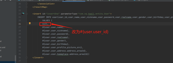基于springbootmybatis框架的仿天猫商城购物系统项目配置（代码在尾部）springboot Mybitis Pc 商城系统 开源项目 Csdn博客