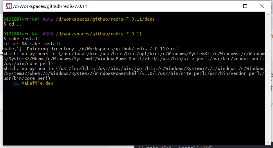 Window下使用 MSYS2 编译调试redis源码_window 编译redis源码-CSDN博客