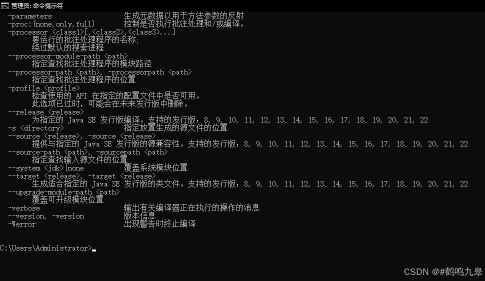[已解决] R语言“devtools“包安Java环境配置及疑难杂症(安装成功却无法加载)_错误: package or namespace load failed for ‘devtools ...