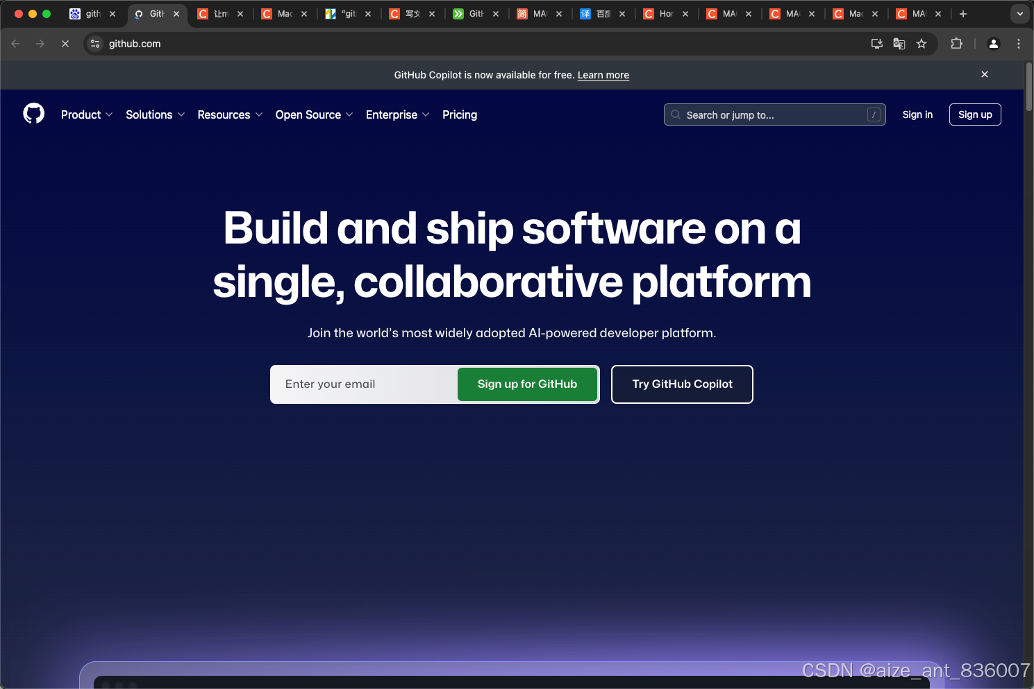 Mac host 访问GitHub_mac访问github-CSDN博客