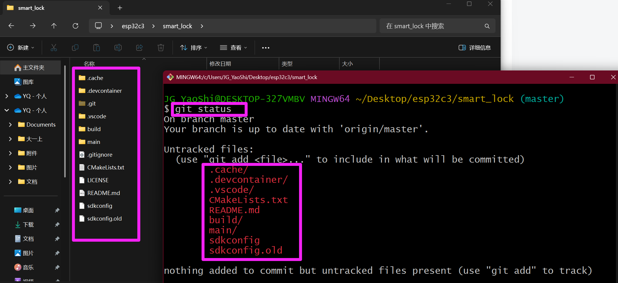 vscode、git、gitee、-CSDN博客