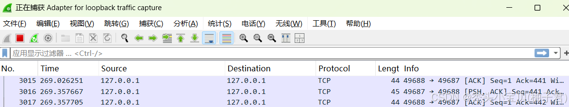 wireshack报错启动失败_the capture session could not be initiated on capt-CSDN博客