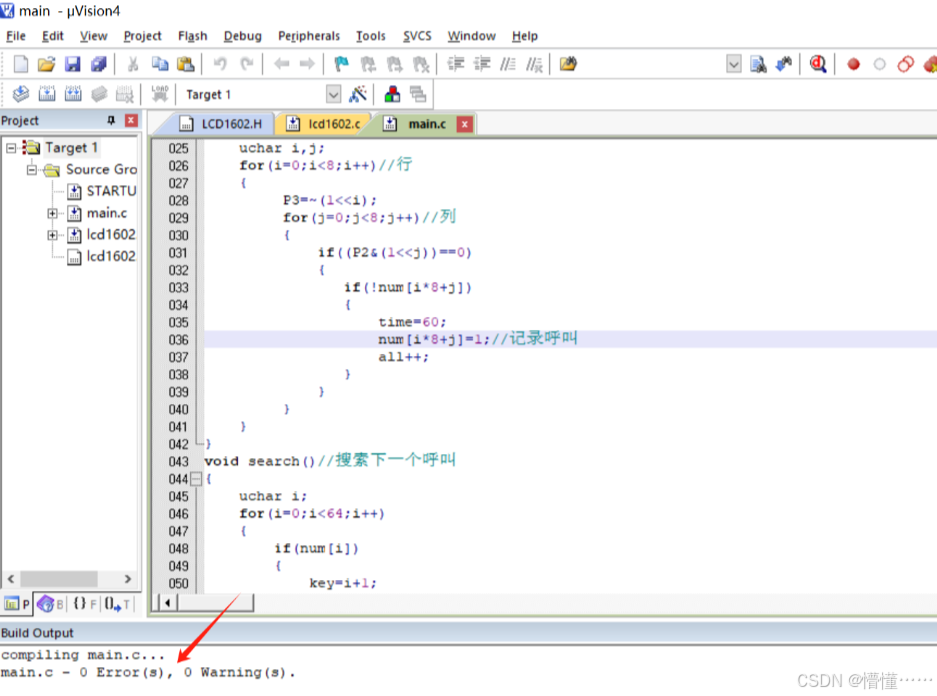627、基于51单片机的病房呼叫器仿真设计（64）-CSDN博客