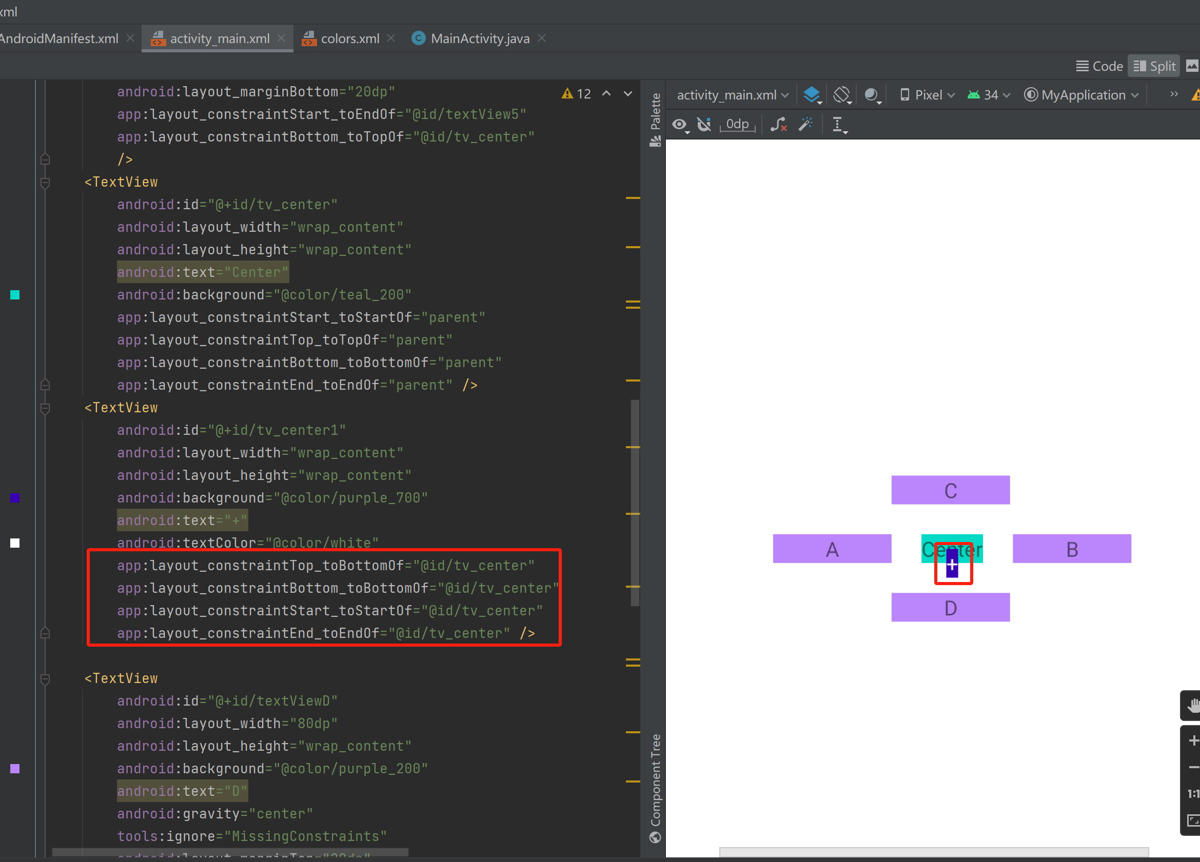 ConstraintLayout约束布局，属性丰富，指定精确，多好-CSDN博客