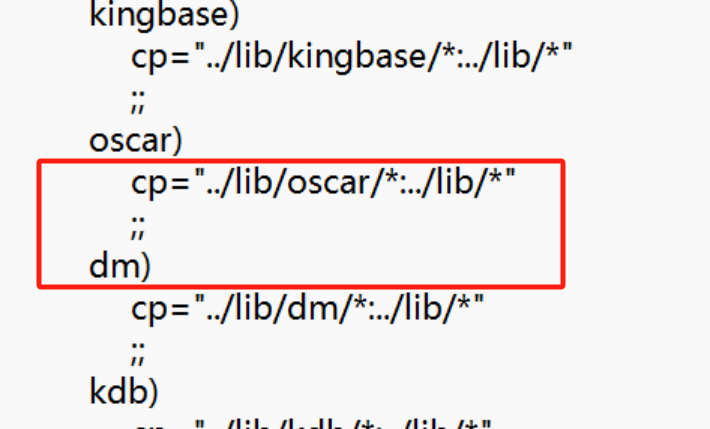 达梦数据库（DM）TPC-C压测实战指南：从环境搭建到结果分析_tpmc-CSDN博客