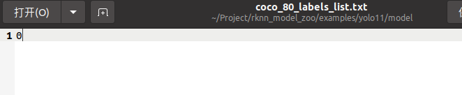 rk3588部署yolov11_pt/yolov11_obb-CSDN博客