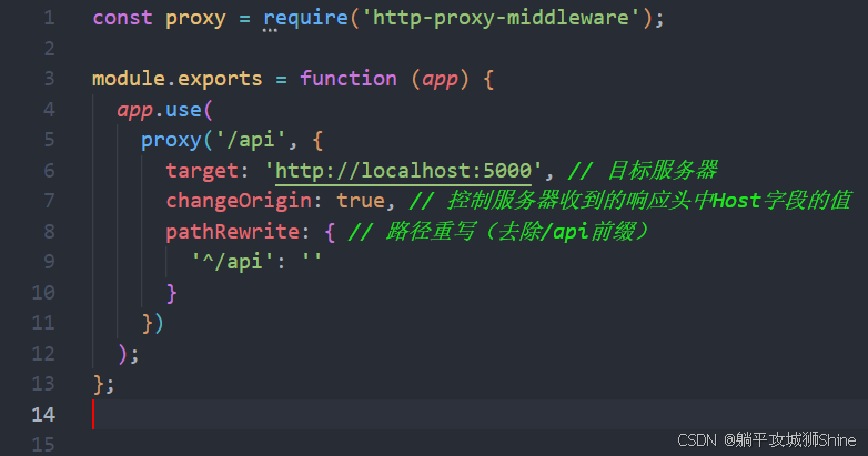 react添加并配置setupProxy.js后， 网页打不开，无法访问，无法访问此网站-CSDN博客