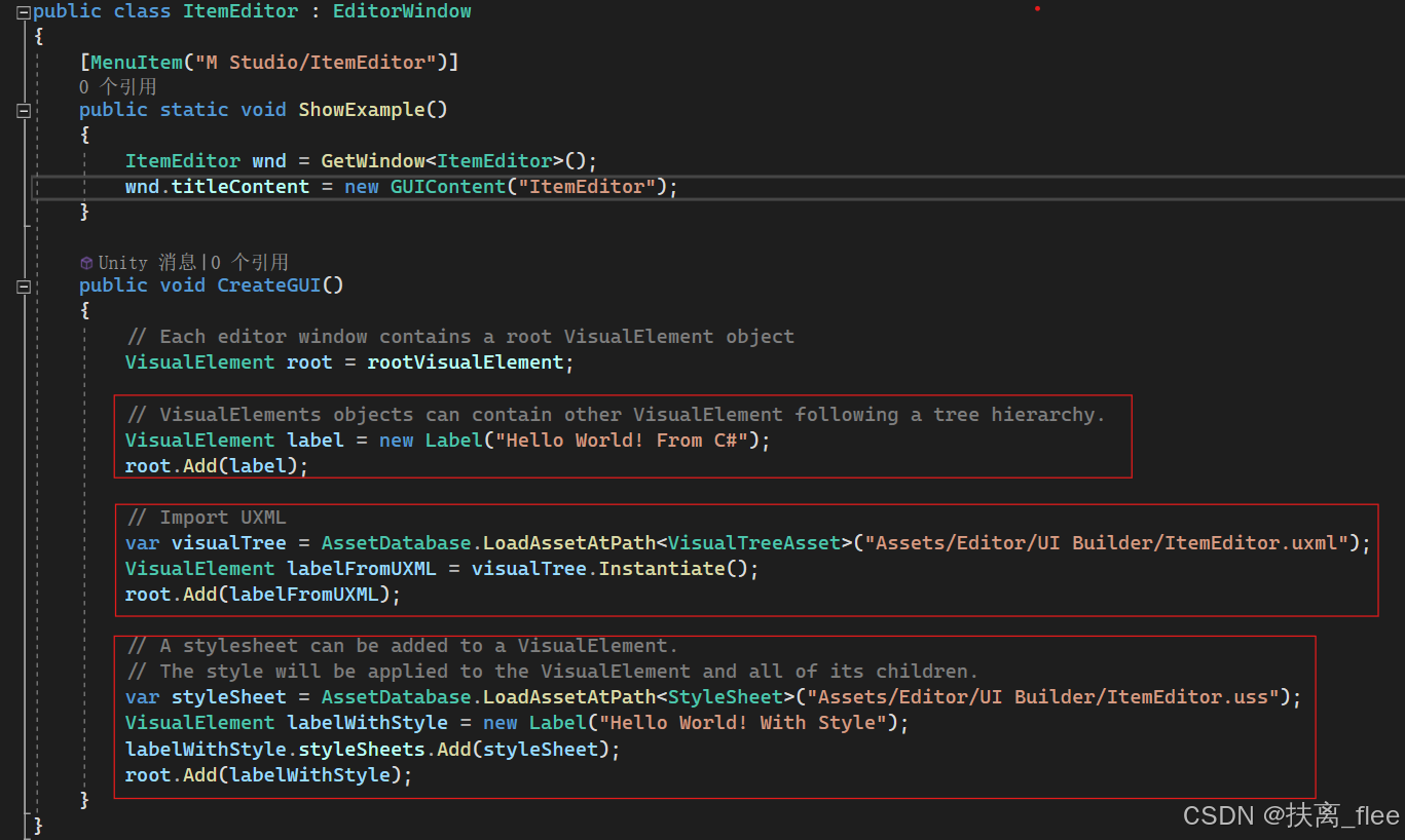 UI Toolkit以及UI Builder_uibuilder-CSDN博客