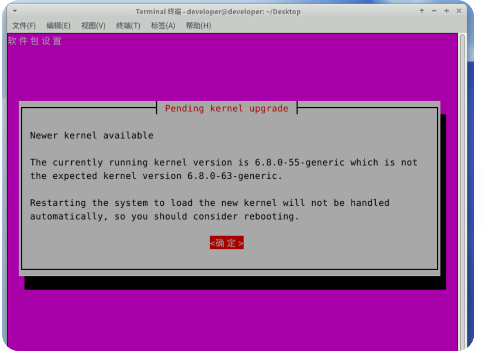 华为开发者空间应用实战营（3）-基于Deepseek的自然语言查询与SQL优化-CSDN博客