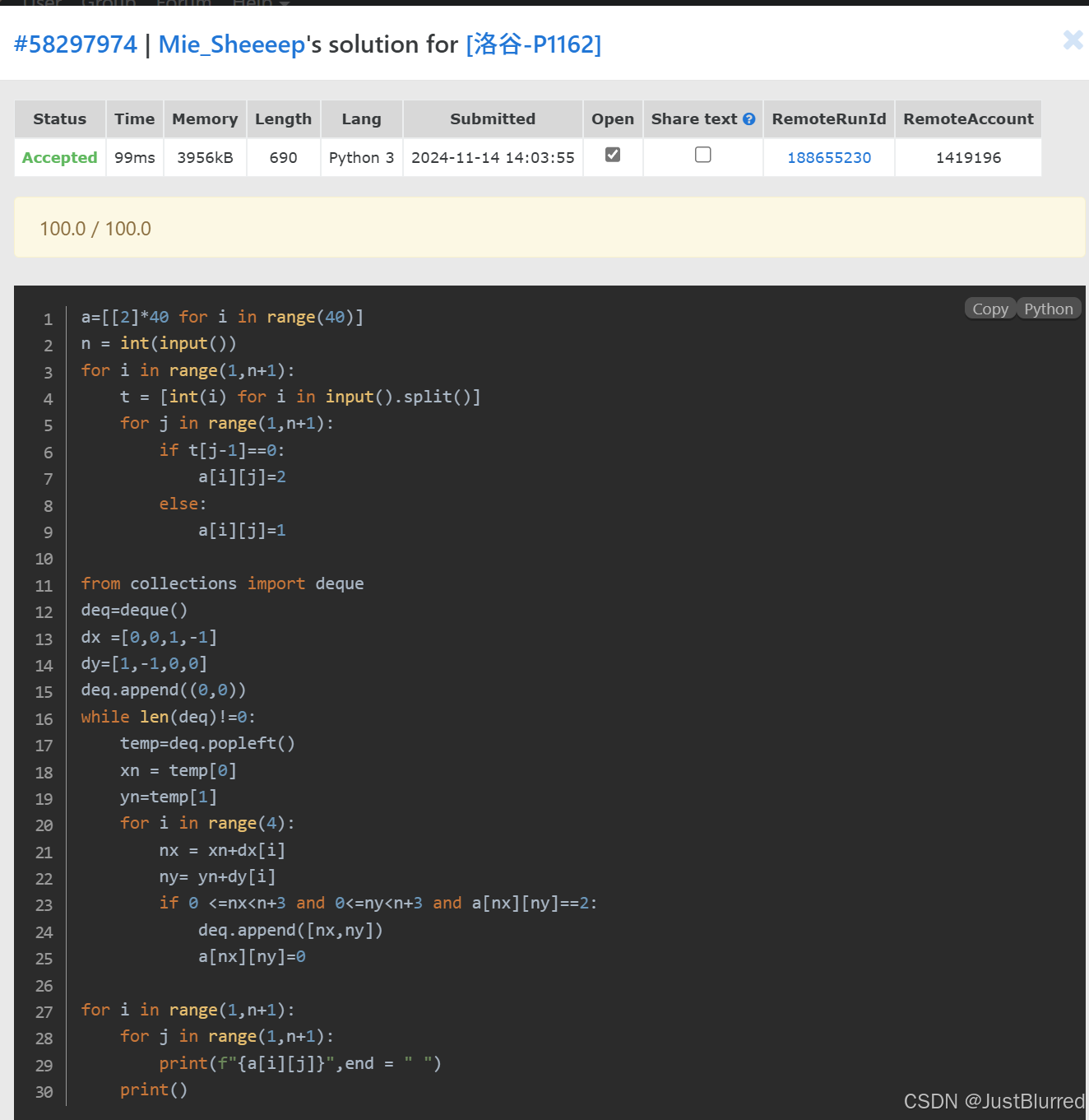 【2025ACM寒假集训 5】-CSDN博客