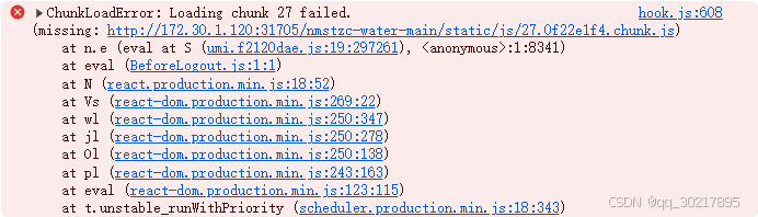 React项目 解决chunkloaderror Loading Chunk 27 Failed报错react Loading Chunk Failed Csdn博客