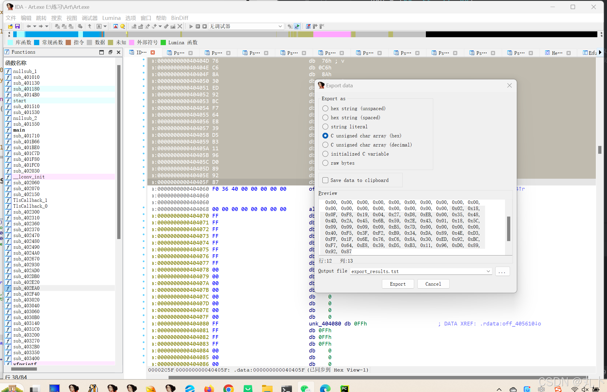 [MoeCTF 2022]Art 入土为安的第四天-CSDN博客