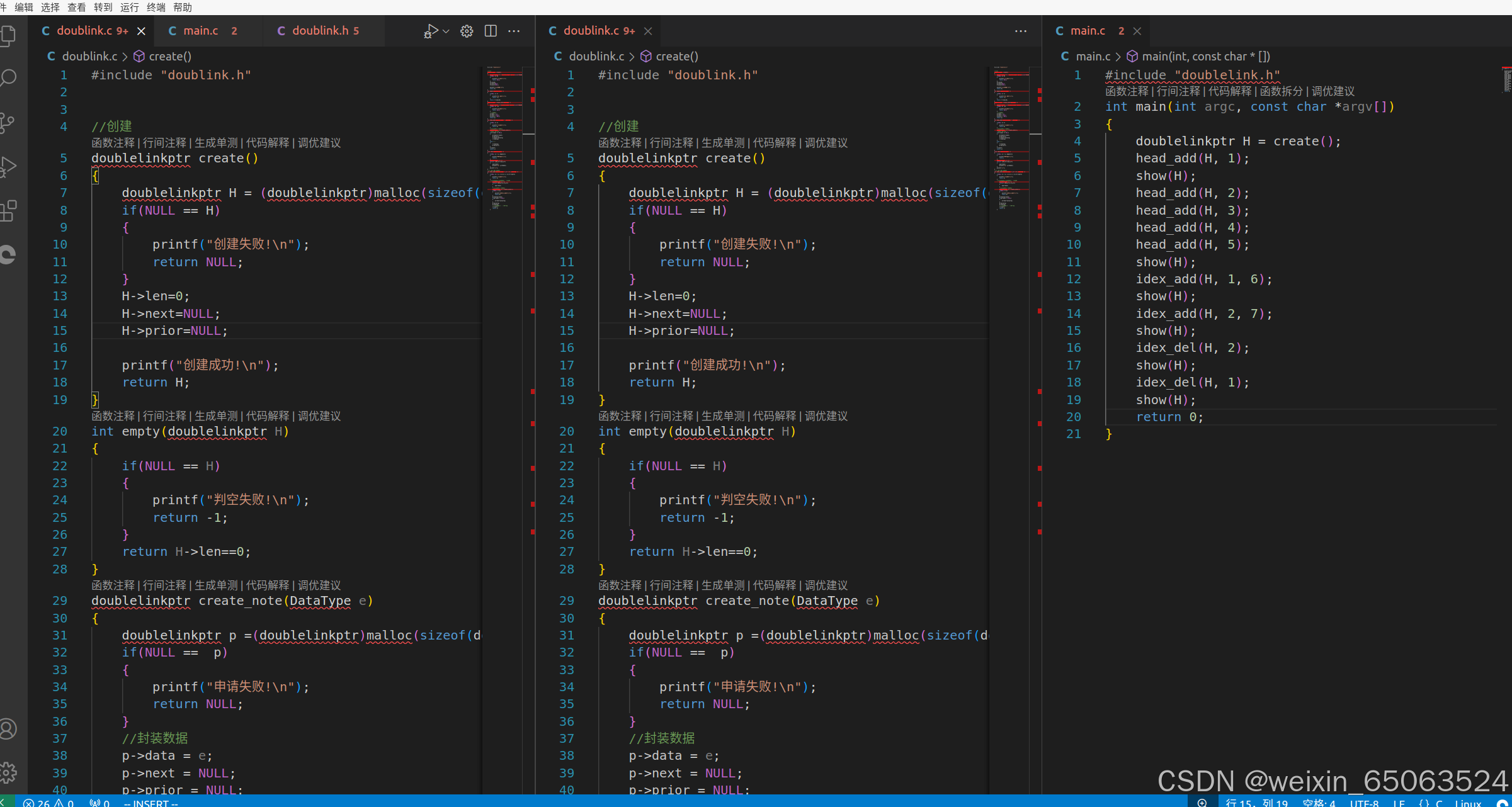 729 homework-CSDN博客