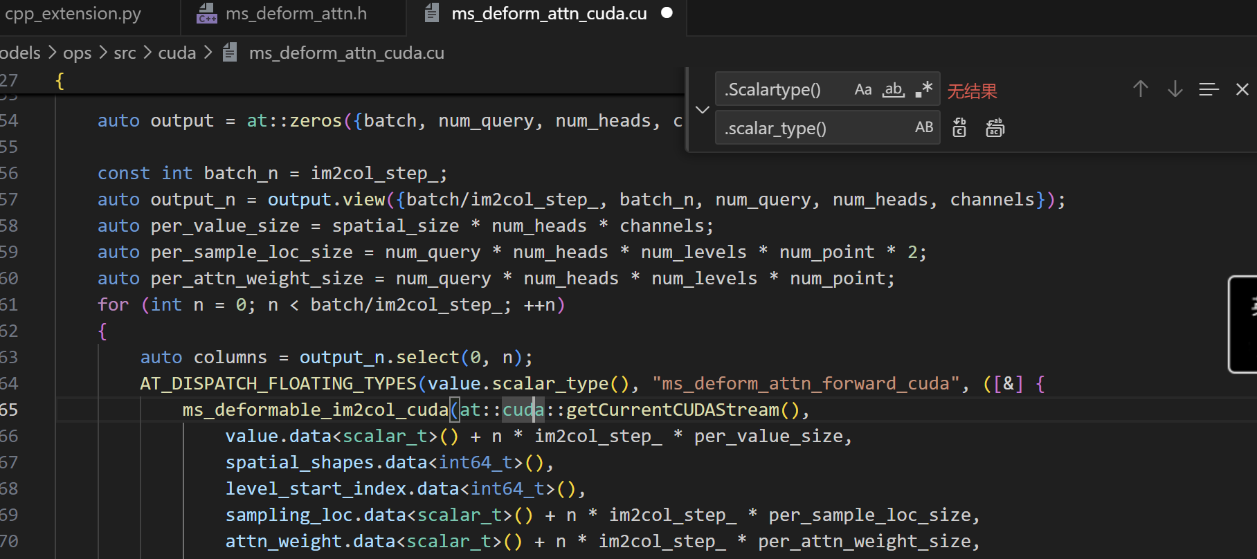 配置DDETR遇到RuntimeError: Error compiling objects for extension问题解决-CSDN博客