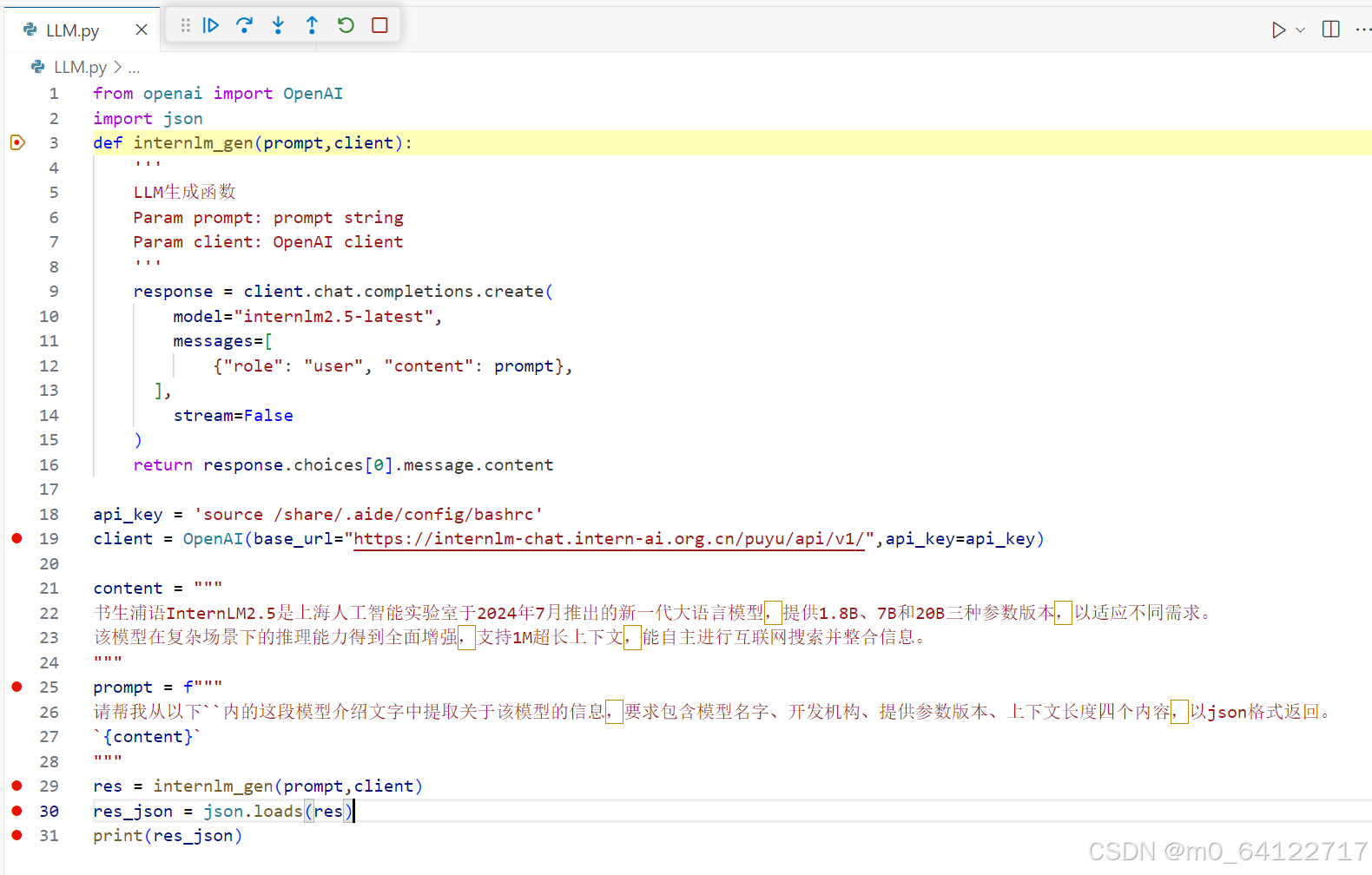 L0G1000闯关作业提交-2-CSDN博客