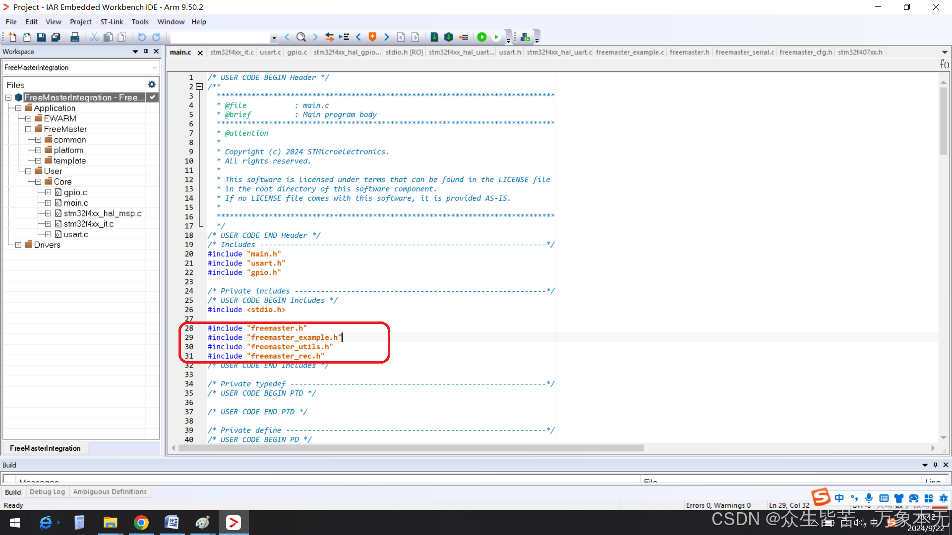 STM32 集成FreeMaster_freemaster can-CSDN博客