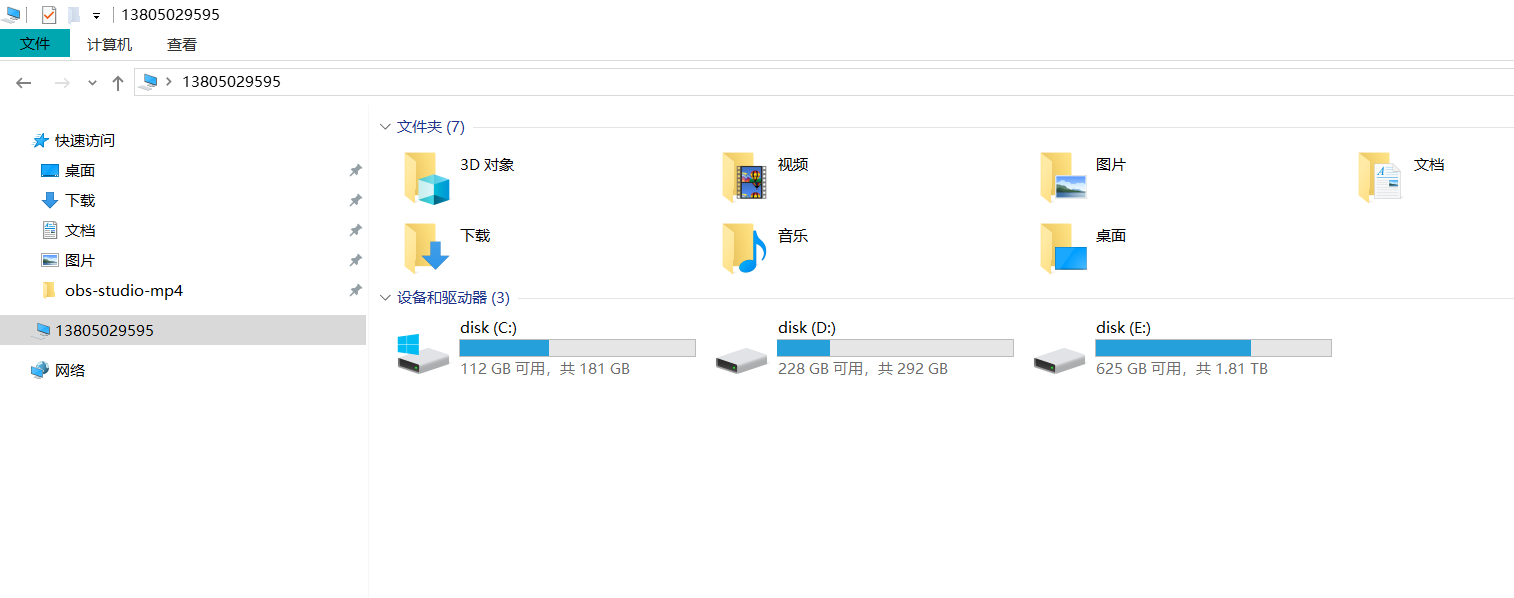 Hard Disk [Yellow Warning] BitLocker OFF_bitlocker 驱动器加密: 配置工具版本 10.0.19041 版权所有 (c) 2013 m-CSDN博客