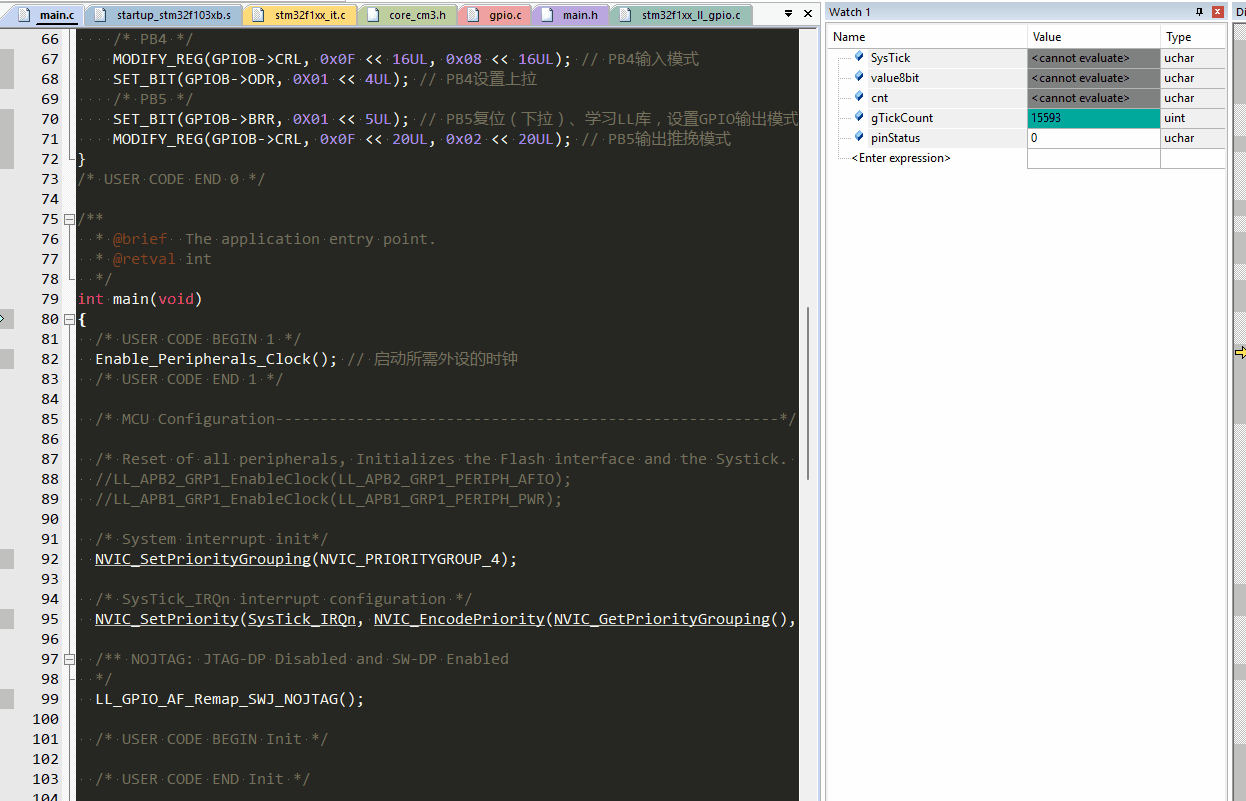 STM32F103_LL库+寄存器学习笔记04 - GPIO设置输出模式_stm32 ll库 gpio-CSDN博客