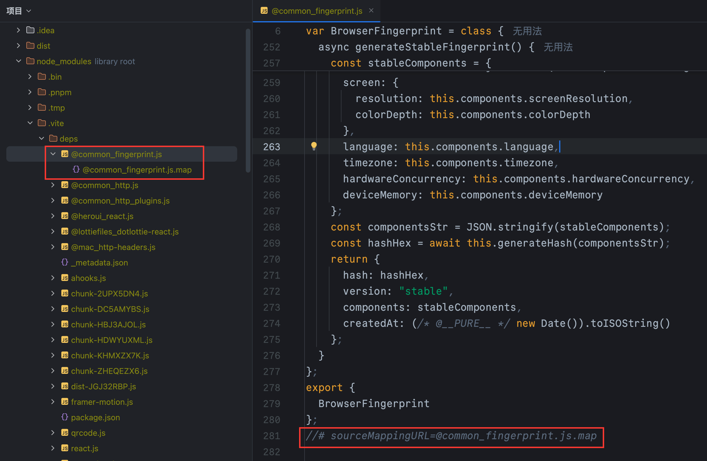 现代前端工程化中的SourceMap探析_前端监控 sourcemap方案-CSDN博客
