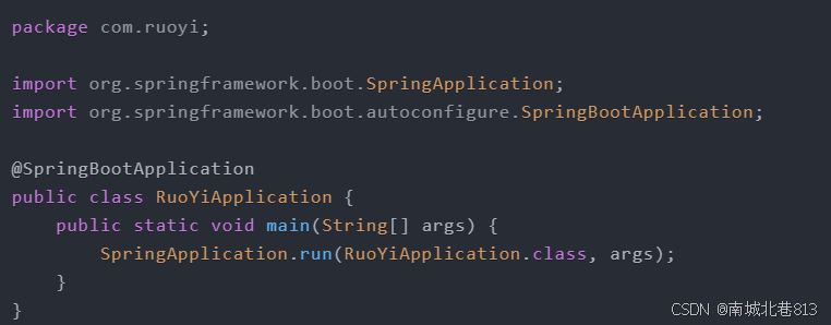ruoyi中的Spring IOC ，DI示例_若依如何用到的applicationconfig-CSDN博客