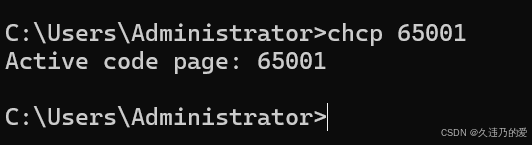 Vs打开工程时提示：文件加载 使用unicode Utf 8编码加载文件时，有些字节已用unicode替换字符替换。使用unicode编码加载文件 Csdn博客