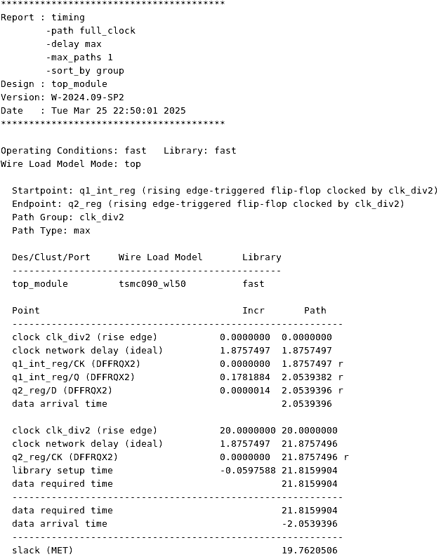 静态时序分析：ideal_clock、propagated_clock以及generated_clock的关系及其延迟计算规则（二）_set propagated clock-CSDN博客