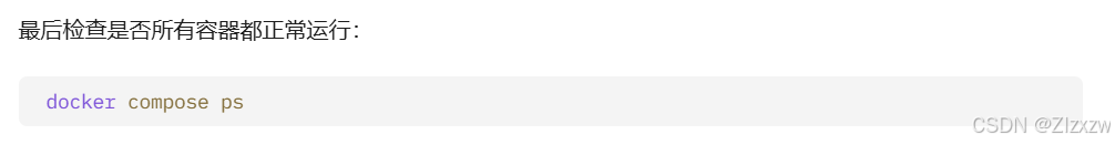 Win11家庭版安装Dify_windows with wsl 2 enabled-CSDN博客