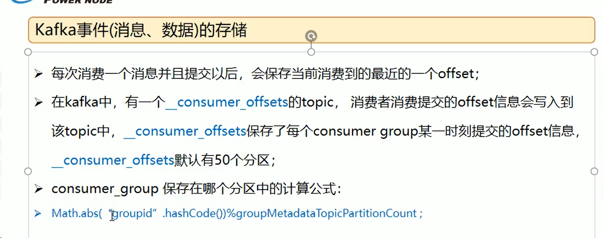 kafka4.0---启动。修改配置：-CSDN博客