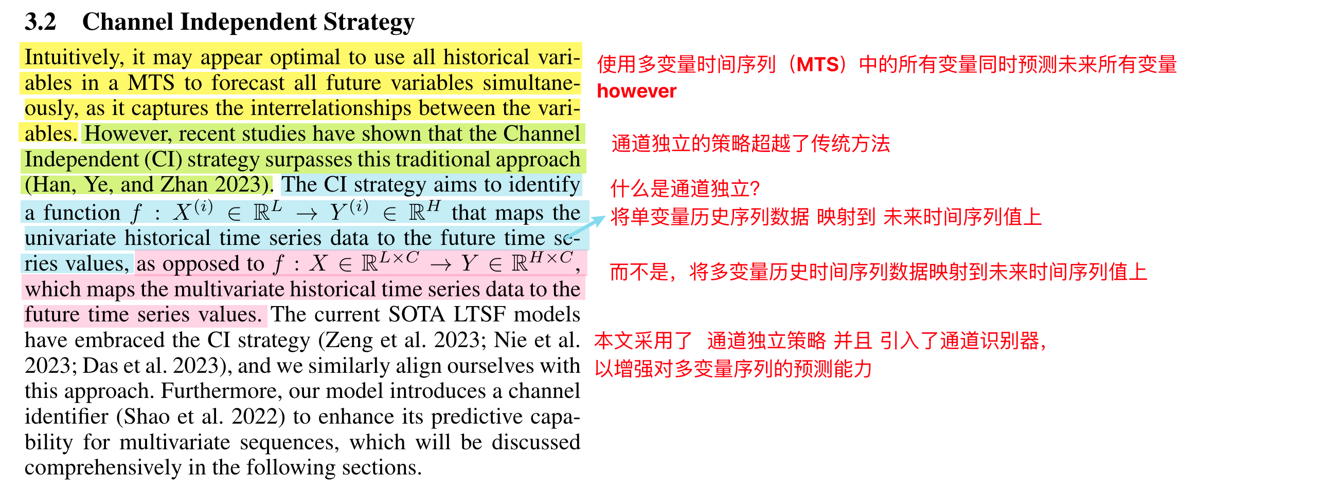 【TSF文献阅读 01】SegRNN: Segment Recurrent Neural Network for Long-Term Time Series Forecasting-CSDN博客