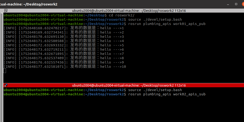 ros0基础-day12_ros argv-CSDN博客