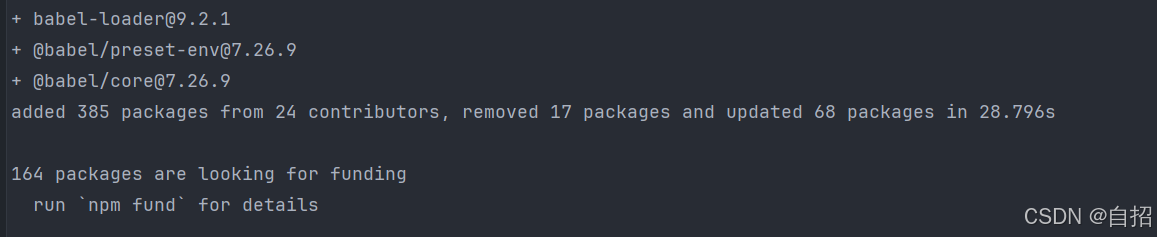 vue2使用marked报错解决_vue2 marked-CSDN博客