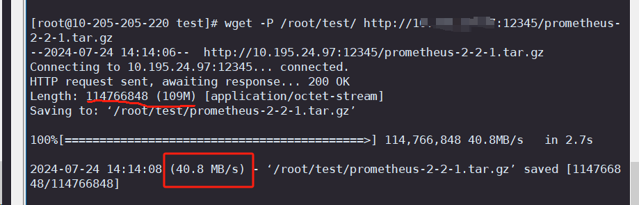 wget命令进行大文件的传输，从一台机器传到另一台机器_大文件传输用啥命令-CSDN博客