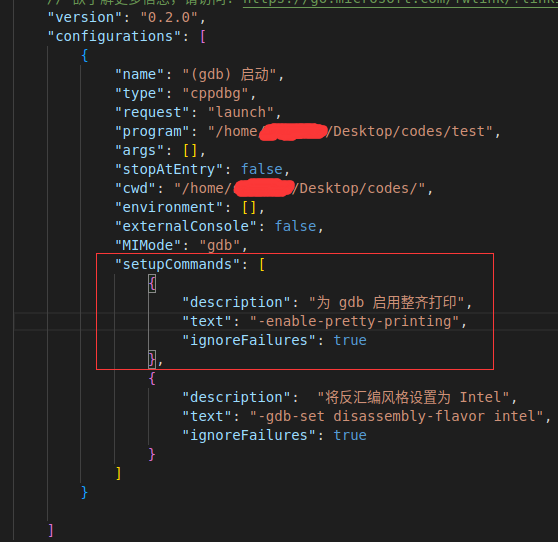 GDB的Pretty Printer功能_gdb pretty print-CSDN博客