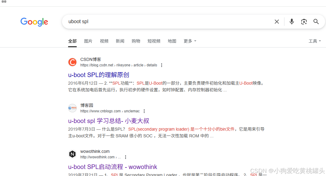 杂项知识搜集-uboot spl-CSDN博客