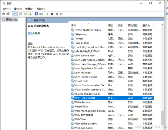【windows部署安装SSCMS】-CSDN博客
