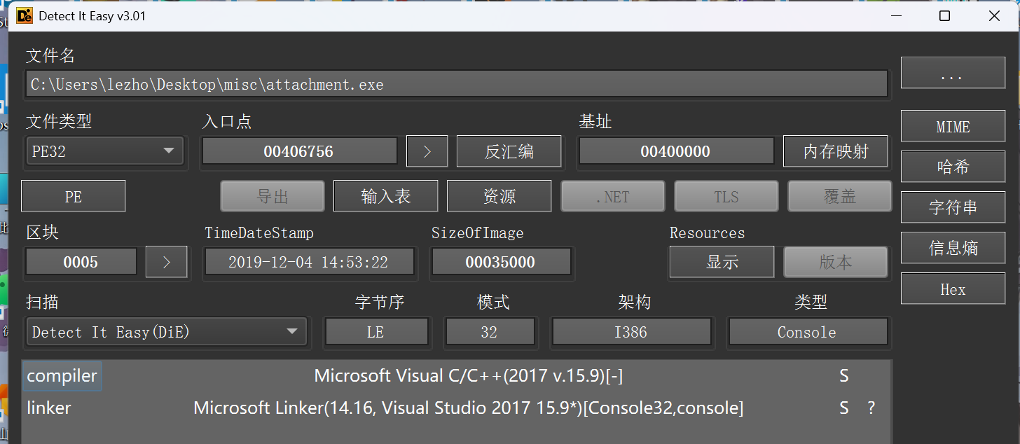 [SWPU2019]ReverseMe_[swpu2019]reverseme 1-CSDN博客