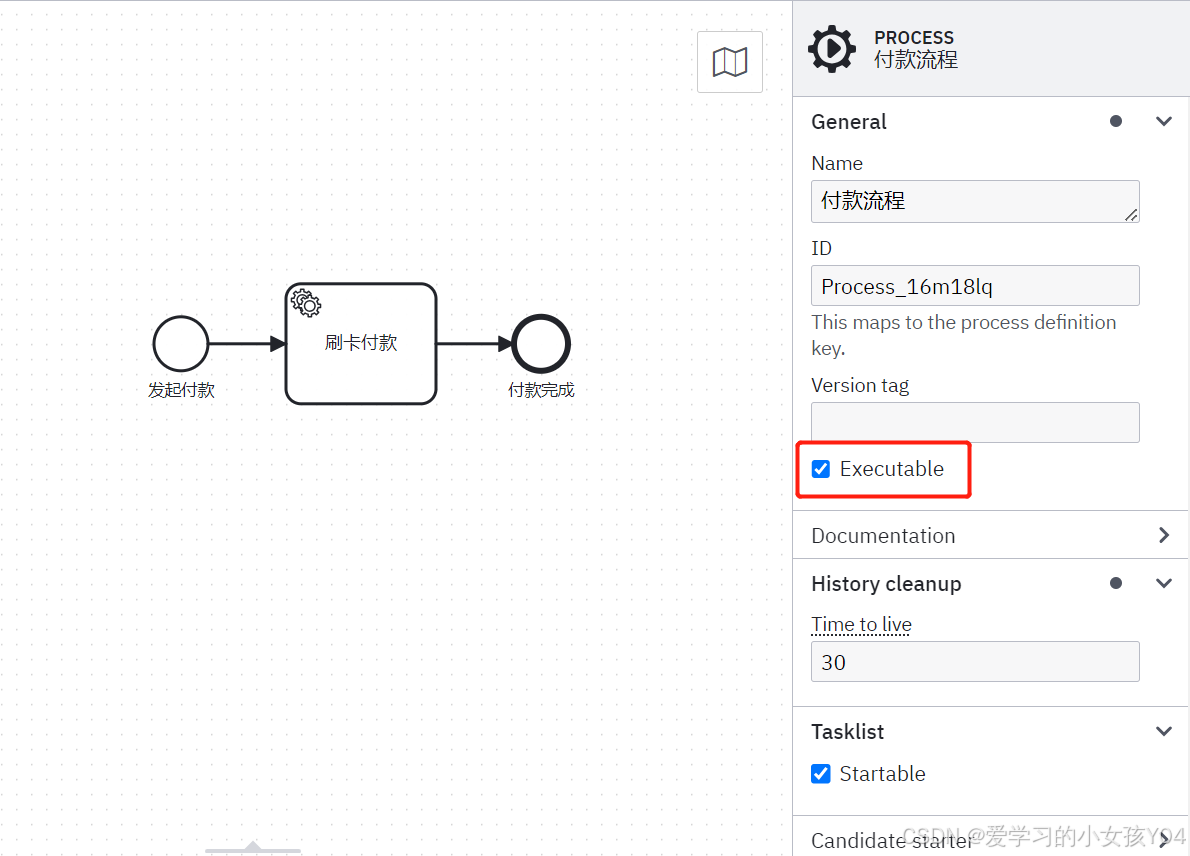 Camunda入门之SpringBoot整合Camunda-CSDN博客