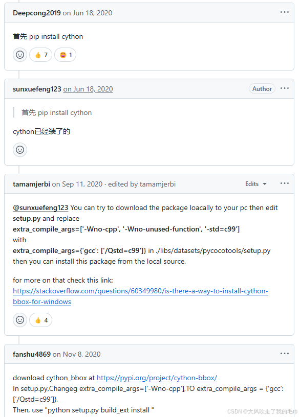 windows编译cython-bbox失败报错： cl: 命令行 error D8021 :无效的数值参数“/Wno-cpp”_error: failed building wheel ...