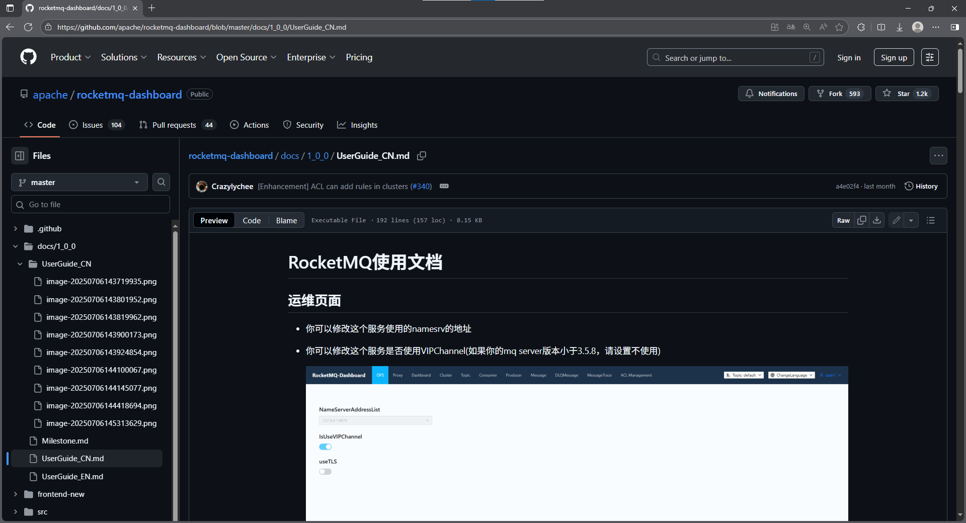 Windows 10 本地部署 RocketMQ 5.3.3 全流程指南：RocketMQ 下载、本地部署、RocketMQ Dashboard 2.0.0_rocketmq5 windows ...