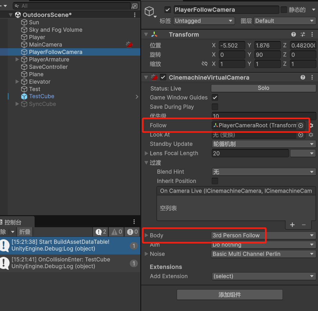 【Unity】第三人称运动 + 移动平台_unity analogmovement-CSDN博客