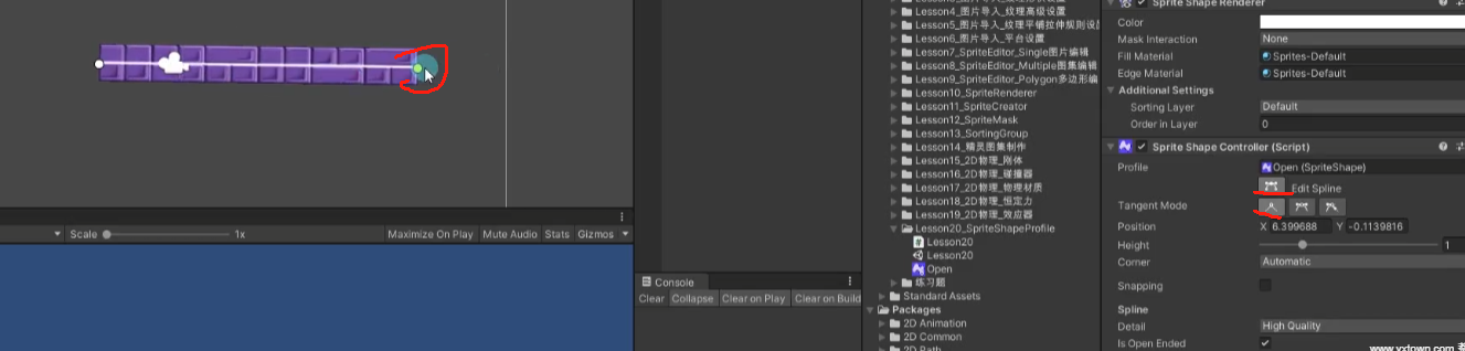 Unity学习--2D相关--Sprite Shape Profile精灵形状概述文件_unity sprite shape-CSDN博客