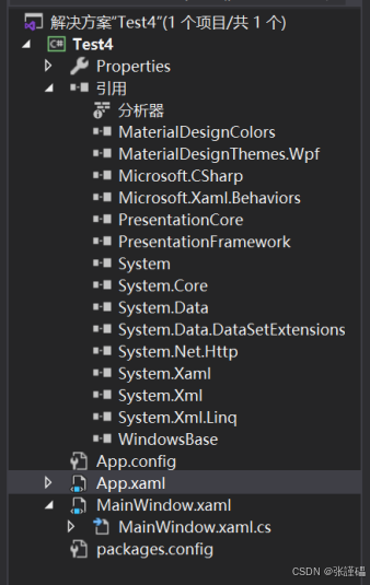 MaterialDesign的安装和使用_如何安装materialdesign-CSDN博客